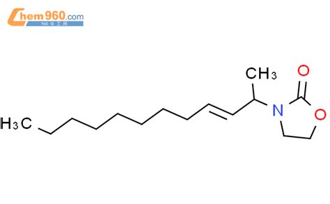 Oxazolidinone E Methyl Undecenyl Cas