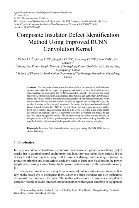 pdf composite insulator defect identification method using improved rcnn convolution kernel