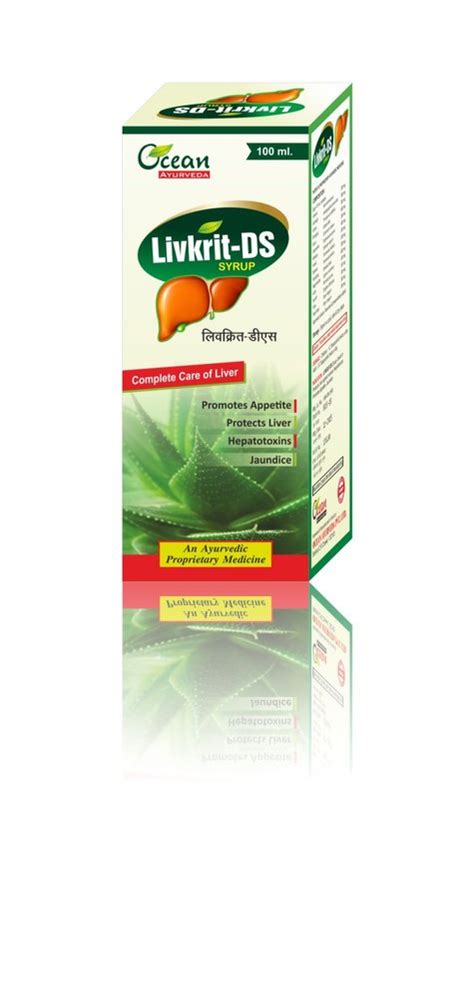 Dhanush Herbals Livkrit DS Herbal Liver Syrup Grade Standard Medicine