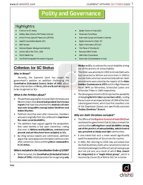Drishti Ias Monthly Current Affairs Consolidation October Part I Ii