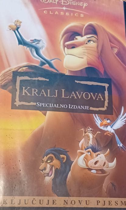 Kralj Lavova The Lion King 1 2 3