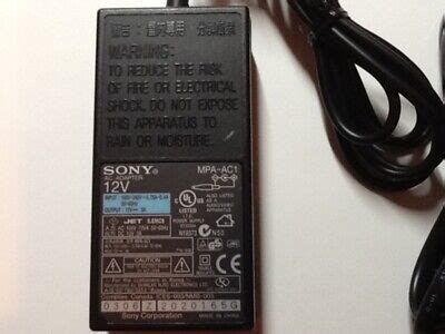 Sony AC 12V Adapter For Sony EVI BRC And SRG Camera Series Grade A