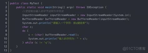 java读取文件成二进制文件 java读取文件二进制流 feiry的技术博客 51cto博客
