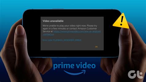 13 maneiras de corrigir vídeos indisponíveis no Amazon Prime Video