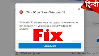 Fix This Pc Can T Run Windows 11 Bypass Tpm And Secure Boot Easiest