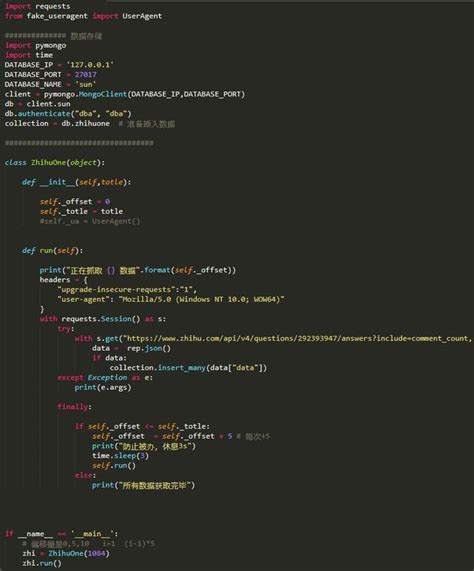 新手爬虫教程：python爬取知乎文章中的图片 哔哩哔哩