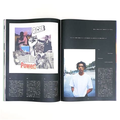 Neut Magazine Issue Loneliness Books