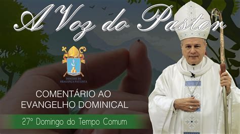 An Ncio Do Evangelho Domingo Do Tempo Comum Youtube