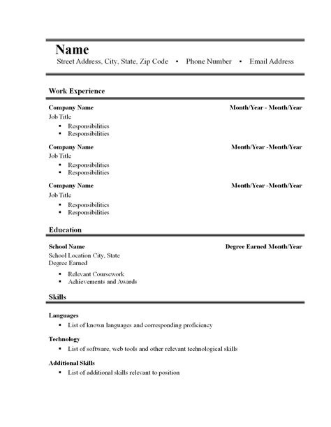 Word Of Simple And Useful Resume Doc Wps Free Templates