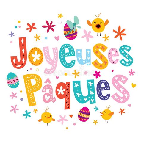 Joyeuses Paques Joyeuses Pâques Dans La Carte De Voeux Française