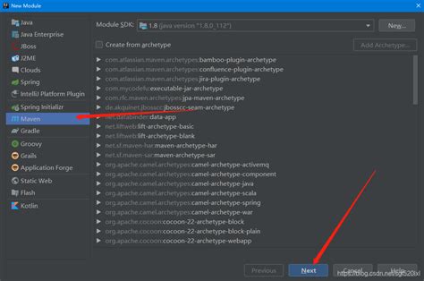 springboot 自定义实现一个启动器starter 教程。 springboot 实现一个start csdn博客
