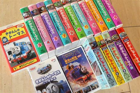 Vhs Used