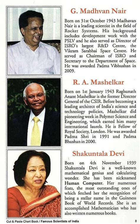 Cut Paste Famous Scientists Of India Chart Book Exotic India Art