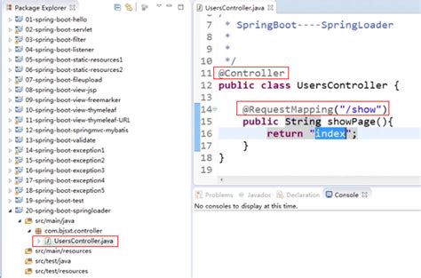 spring boot 的热部署方式 （springloader，devtools工具） 愿世界对你温柔相待 博客园