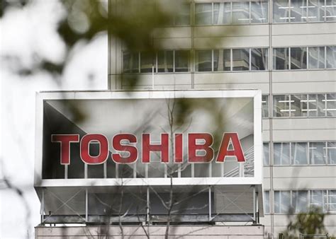 日本共同社又一日本制造业巨头倒下 东芝被JIP以2万亿日元收购 新闻频道 和讯网