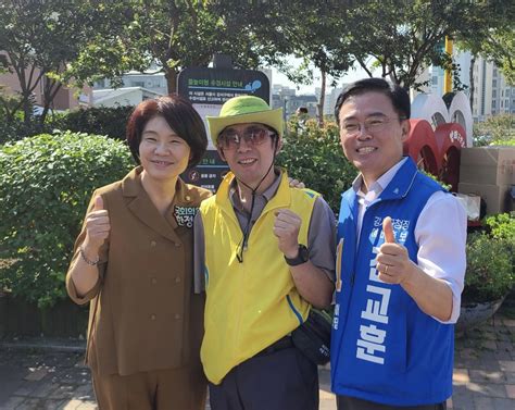 한정애 닷컴 동행하실까요 강서병 한정애 서울걷길강서구 둘레길 걷기 대회 제34회 강서구협회장기 배드민턴대회