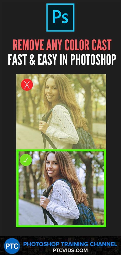 Remove Any Color Cast Fast Easy In Photoshop Photoshop Tutorial