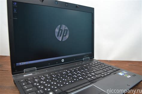 Hp Elitebook W