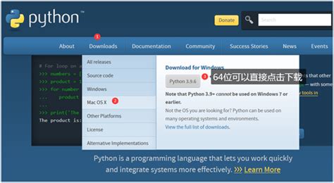 mac os系统安装python环境 python自学网