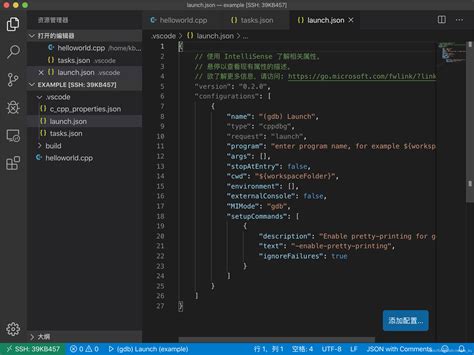 vscode cmake libtorch环境配置，实现一键编译一键debug msvc vscode编译libtorch csdn博客