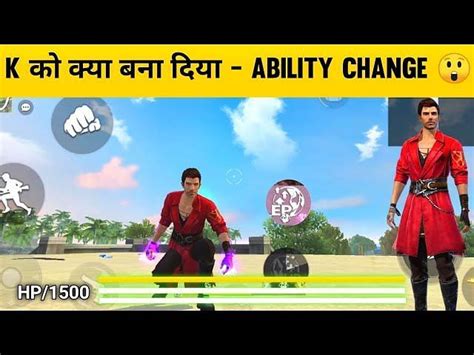 5 Best Free Fire Characters For Clash Squad In Max Version March 2022