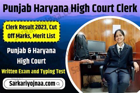 Punjab Haryana High Court Clerk Result 2023 Cut Off Marks Merit