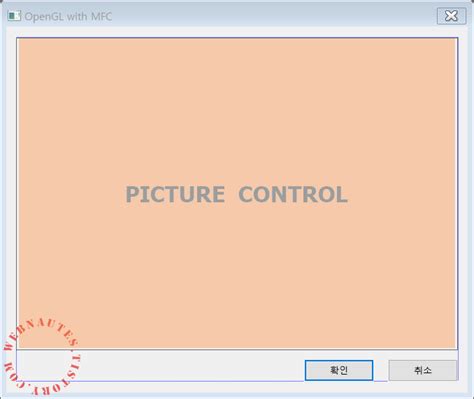 opengl과 mfc 연동 예제 glew 사용 dialog 기반 opengl 2 x 코드 멈춤보단 천천히라도