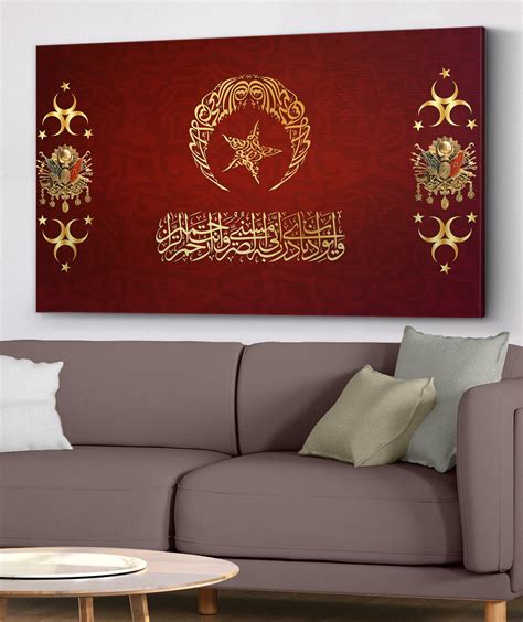 EVİNEMODA Osmanlı Arması Türk Bayrağı Kanvas Tablo