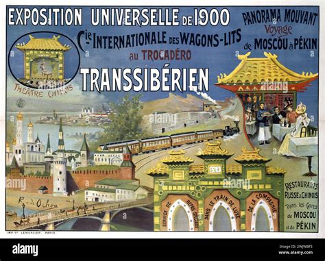 R De Ochoa 1900 Universal Exhibition International Company Of