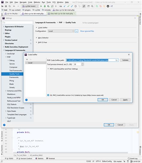 Установка PHP Code Sniffer и WordPress Coding Standards на PhpStorm под