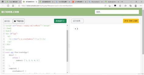 万字笔记前端框架Vue js快速入门 vue global js CSDN博客