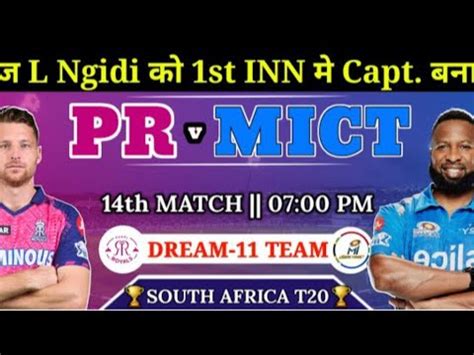 Pr Vs Mict Dream Predictions Today Match Mict Vs Pr Dream Team