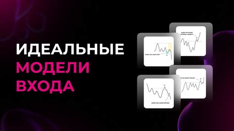 Live Trading и разбор рынка в реальном времени Стрим YouTube
