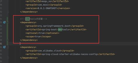 springboot项目配置热部署 腾讯云开发者社区 腾讯云