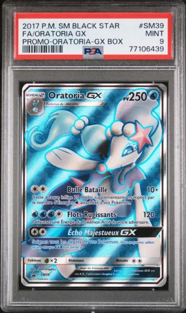CARTE POKEMON ORATORIA GX FA Promo Sm39 Soleil Et Lune PSA 9 EUR 35 00