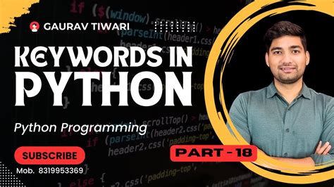 keywords in python youtube