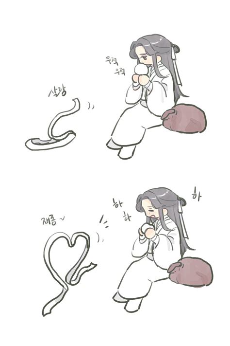 트친소 테아 on Twitter RT gurung me23 재롱둥이 약야