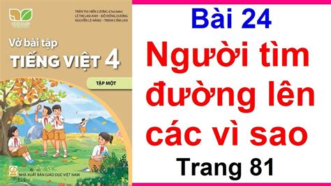 Vở Bài Tập Tiếng Việt Lớp 4 Kết Nối Tri Thức Bài 24 Người Tìm Đường Lên