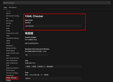 ALIX YAML CHECKER Visual Studio Marketplace