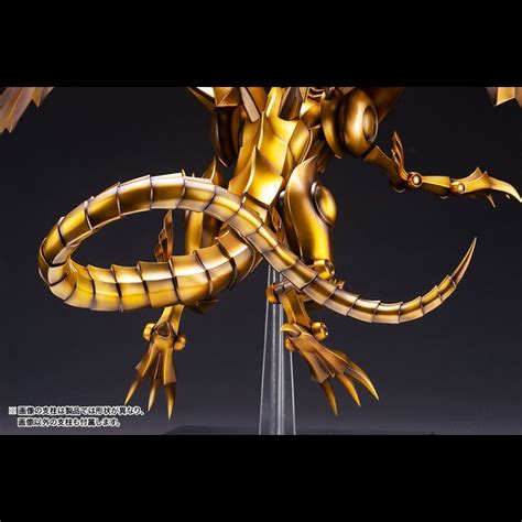 Revive Juukouchoudai Series Figure The Winged Dragon Of Ra Yu Gi Oh
