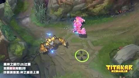 英雄联盟LOL万花通灵妮蔻皮肤冬境仙灵 腾讯视频