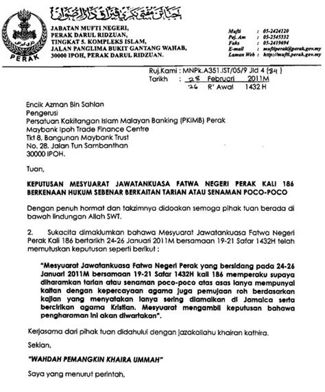 Contoh Surat Pemberitahuan Pemotongan Gaji Vigicle Walls