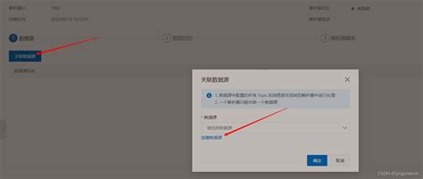 MQTTfx通过阿里云物联网平台控制ESP8266的LED灯 点灯与mqtt fx连接 CSDN博客
