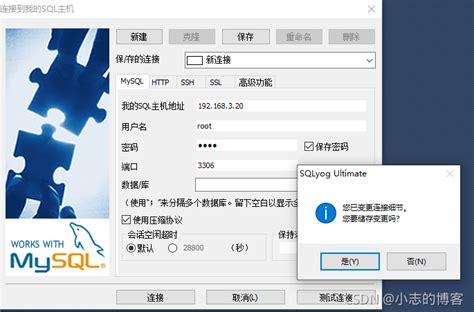 centos7安装mysql5 7步骤（图解版） centos7安装mysql5 7教程 csdn博客