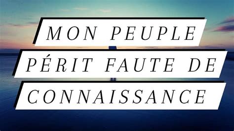 Fr Philippe Mon peuple périt faute de connaissance YouTube