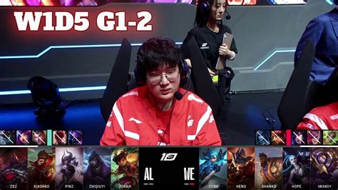 WE Vs AL Game 2 Week 1 Day 5 LPL Summer 2023 Team WE Vs Anyone S