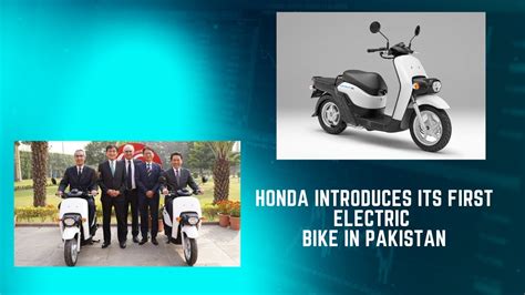 Honda Launched Its First Electric Bike In Pakistan Youtube