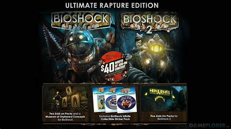 BioShock Ultimate Rapture Edition offiziell angekündigt