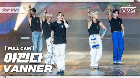 VVS VANNER 배너 세븐틴 아낀다 FULL CAM PEAK TIME CONCERT YOUR TIME