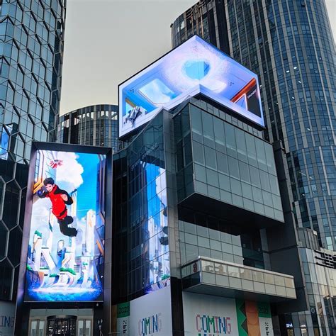 Full Color High Quality Outdoor Naked Eyes D Led Screen Display